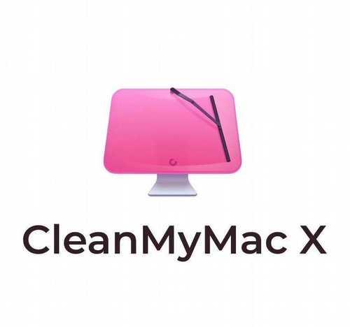 Clean My Mac-Бессрочный Premium