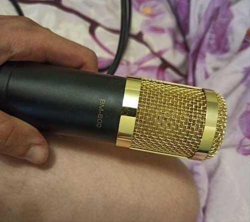 Микрофон bm800