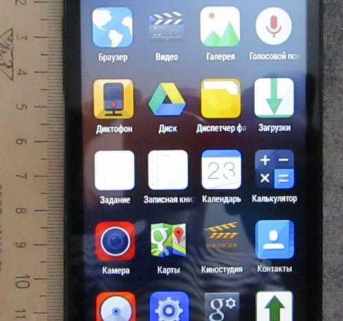 ZTE Blade V2 Lite, 8 ГБ