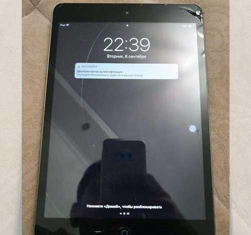 iPad mini 2 16gb