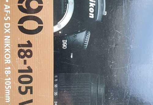 Nikon d90 kit 18-105 в идеале, пробег 5ТК