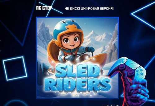 Sled Riders PS5 и PS4