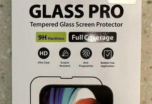 Защитное стекло на экран iPhone 13 / 13 Pro, 6.1"