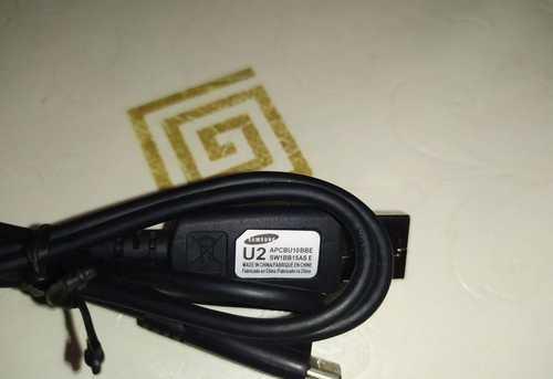 Кабель Micro USB Samsung