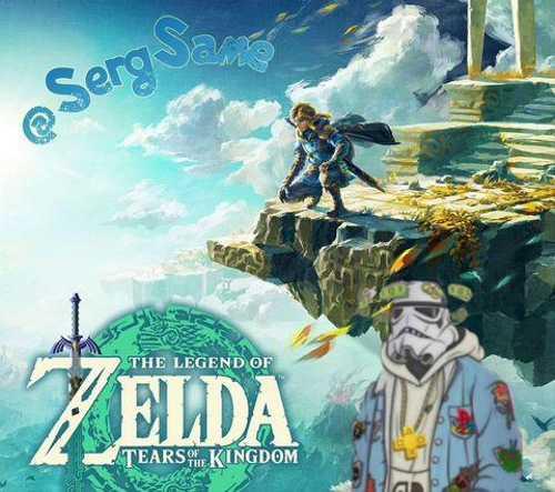 The Legend of Zelda: Tears of the Kingdom