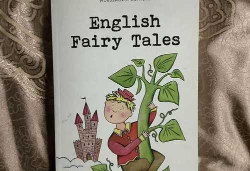 Книга на английском «English fairy tales”