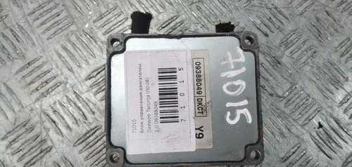 Блок управления двигателя 09388049 Daewoo Tacuma