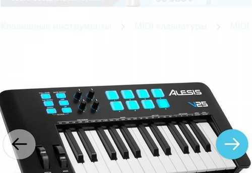 Midi-клавиатура Alesis V25mkii