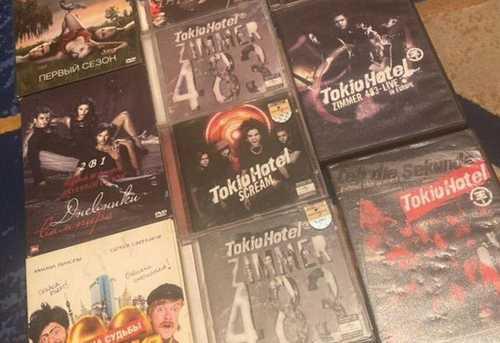 CD Tokio Hotel & DVD диски