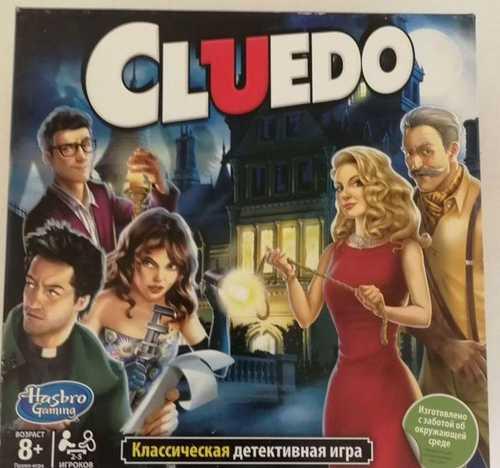 Cluedo (клуэдо) настольная игра