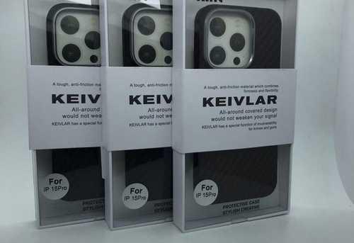 Чехол kevlar на iPhone 15 Pro/15 Pro Max