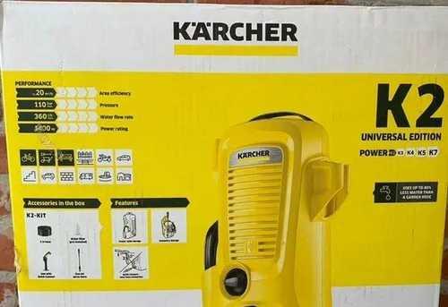 Минимойка Karcher K 2 Universal Car