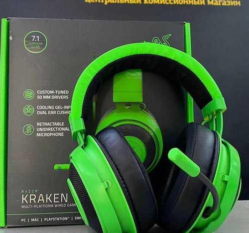 Наушники Razer Kraken 2022