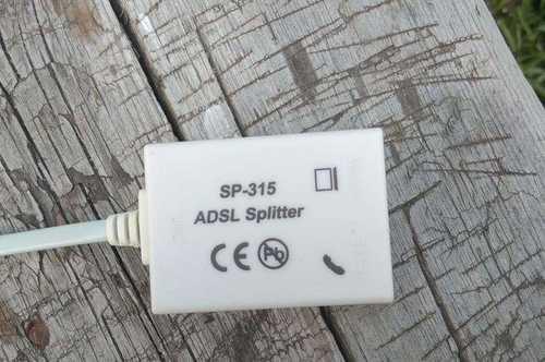 Adsl Splitter SP-315 (phone modem)
