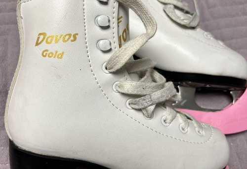 Коньки фигурные Graf Davos Gold