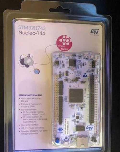 Nucleo STM32H743, Nucleo STM32F767