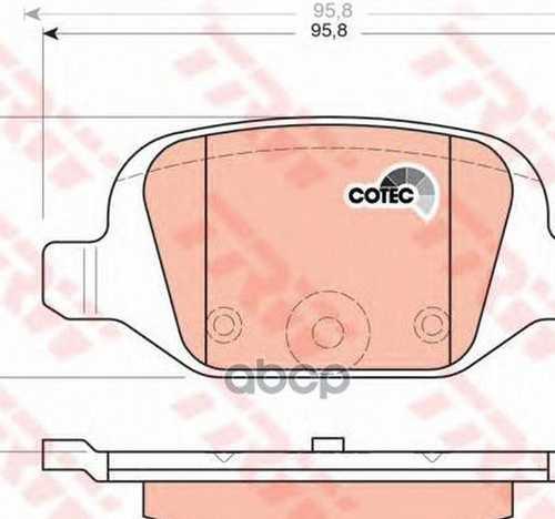 Колодки тормозные дисковые зад fiat 500 (312 )