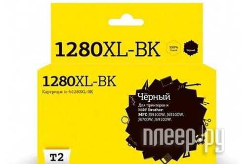T2 IC-B1280XL-BK Black для Brother MFC-J5910DW