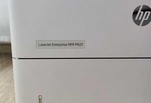 Принтер HP LaserJet Enterprise MFP M527
