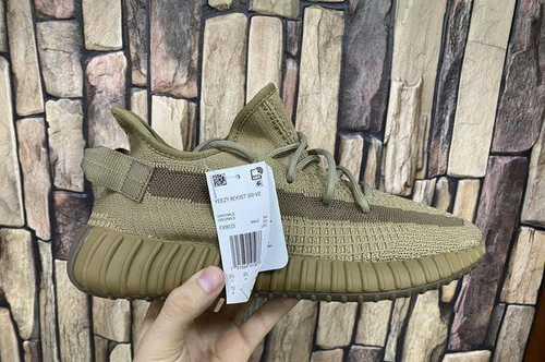 Кроссовки Adidas Yeezy Boost 350
