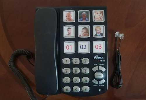 Стационарный телефон ritmix для пожилых людей