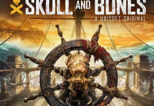 Skull and bones PS5