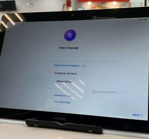Е15 Планшет Huawei MediaPad T3 10 2/16Gb