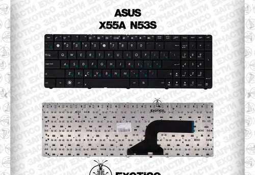 Asus X55A, N53S Клавиатура Новая