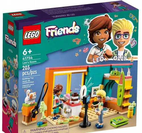 Lego Friends Комната Лео 41754