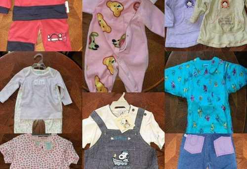 Товарные остатки детской одежды