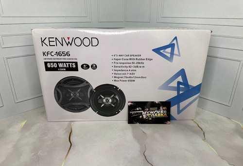 Новые автоколонки kenwood KFC-1656 16см 650W