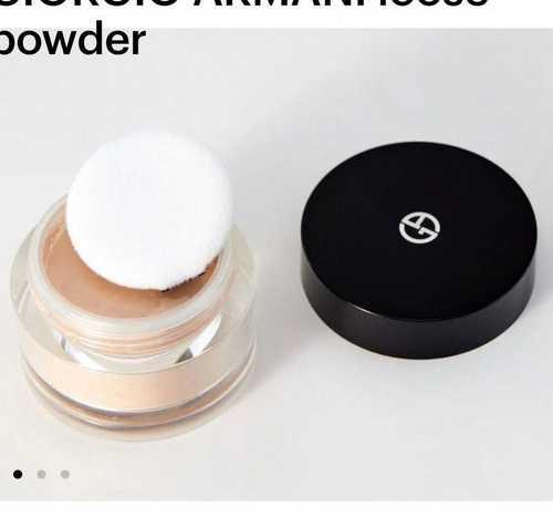 Giorgio armani loose powder