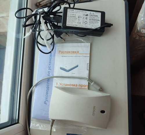 Сканер epson G820A