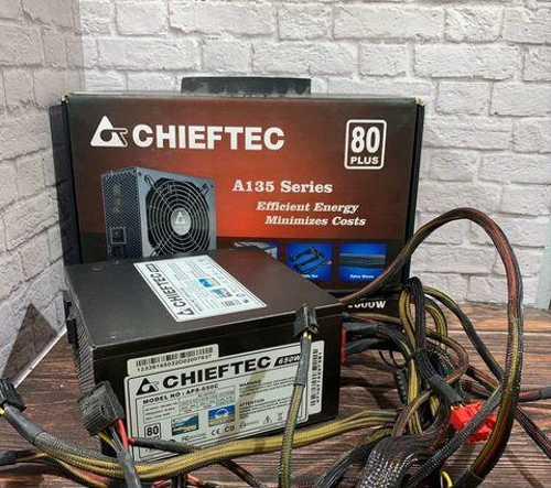 Модульный блок питания Chiftec APS-650C 650W
