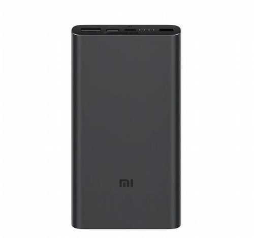 Xiaomi Powerbank 20000