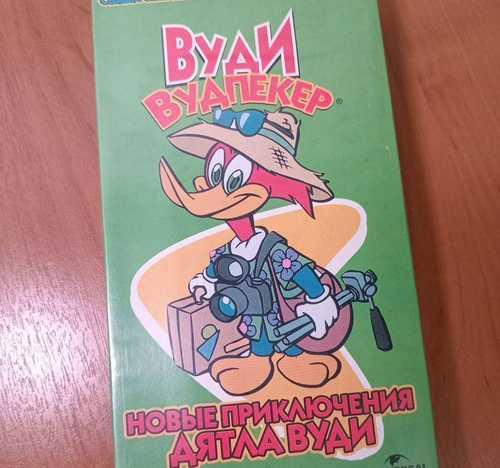 Видио кассета/VHS