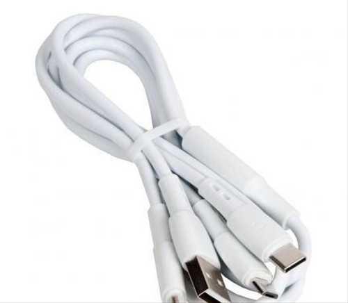 Кабель USB borofone BX71 Shengda для Lightning, Mi