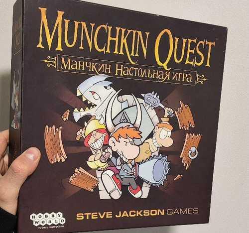 Манчкин Квест Munchkin Quest