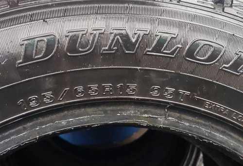 Dunlop SP Winter Ice 02 165/65 R15
