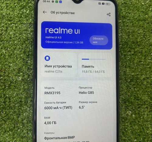 realme C25s, 4/64 ГБ