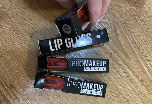 Promakeup laboratory блеск для губ косметика
