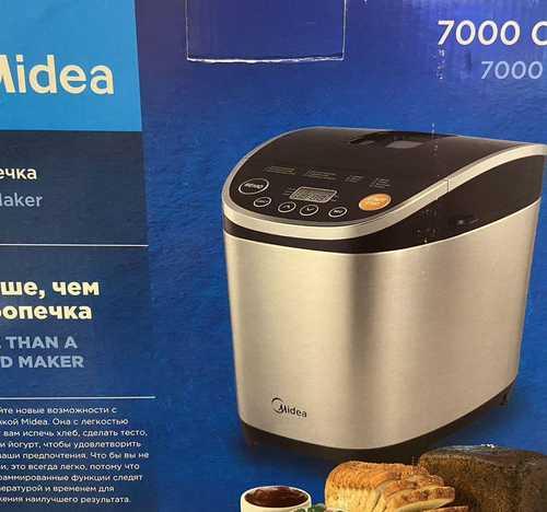 Хлебопечка Midea 7000 новая