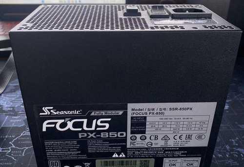 Блок питания Focus Seasonic PX850 PX-850