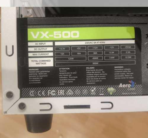 Блок питания aerocool vx 500w