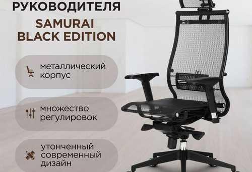 Компьютерное кресло Samurai Blak edition