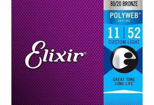 Струны для гитары Elixir 11025 PolyWeb Custom Ligh