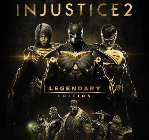 Injustice 2 Legendary Edition PS4/PS5 (RUS) (SH)