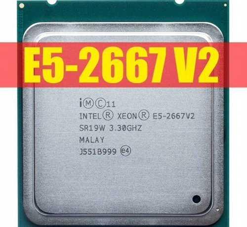 Процессор Xeon E5-2667 v2