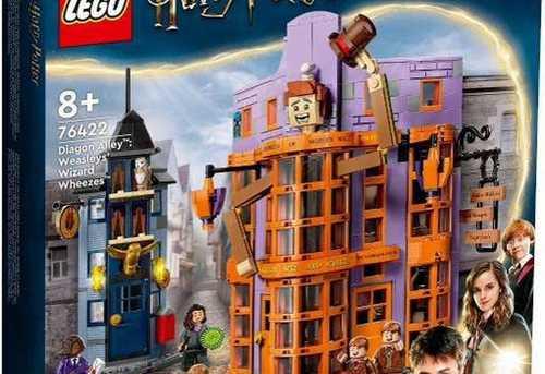 Lego 76422 Diagon Alley: Weasleys' Wizard Wheezes