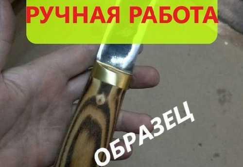 Нож охотничий якутский